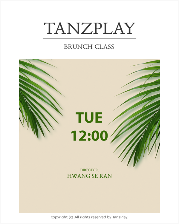 TANZ PLAY